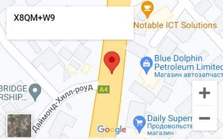 BetBonanza Nigeria Sports Betting Site Review